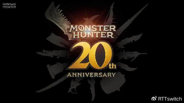 新作要来了？卡普空发布《怪物猎人》20周年纪念主视觉图|怪物猎人|卡普空_新浪新闻