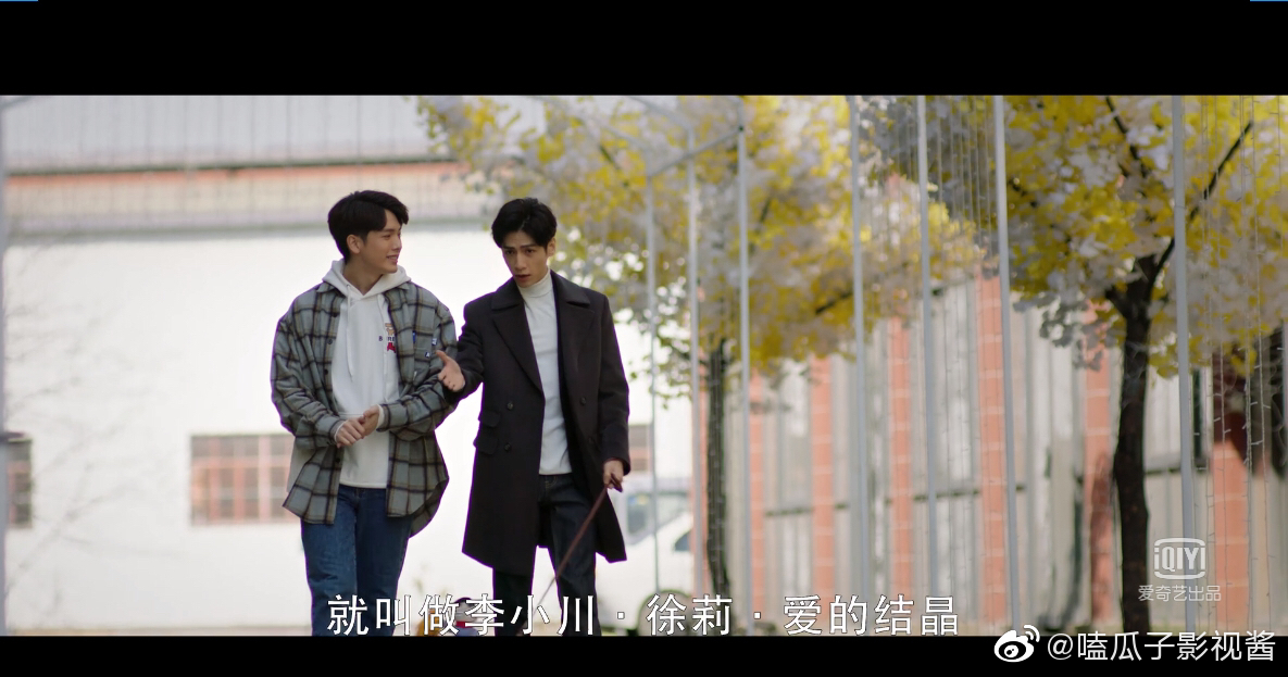《半是蜜糖半是伤》袁帅李小川兄弟俩给孩子起名字真的是绝了