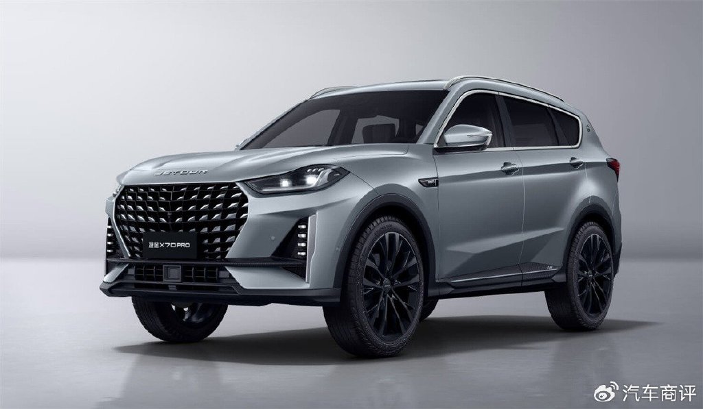 10.29万起，捷途x70 Pro上市，这次捷途X70家族迎来个狠角色？-新浪汽车