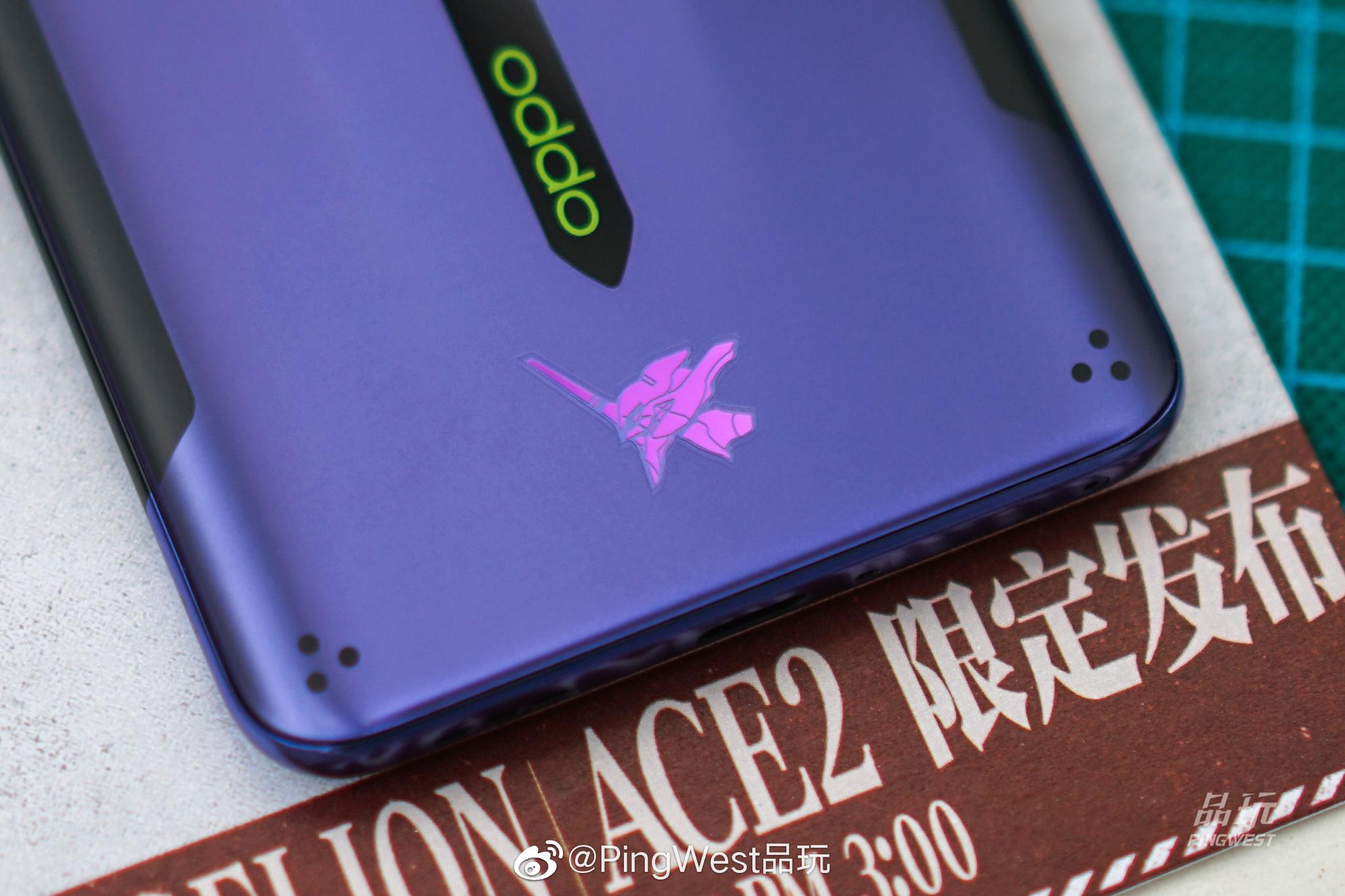 OPPO Ace2 新世纪福音战士限定版正式发布，4399元交个朋友__财经头条