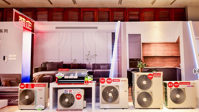 东芝开利为什么要出售TCFG泰国压缩机工厂51%股权给富士通将军?|开利|压缩机|东芝|富士通将军|泰国_新浪新闻