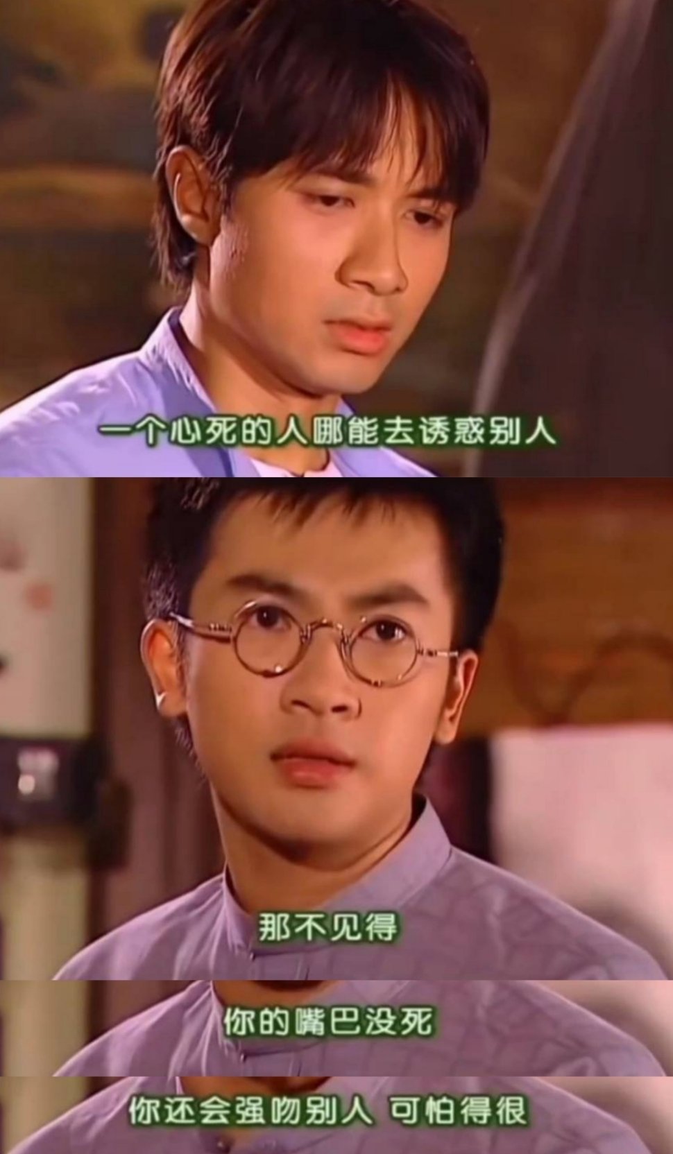 杜飞:反PUA大师 晴儿:反恋爱脑鼻祖__财经头条