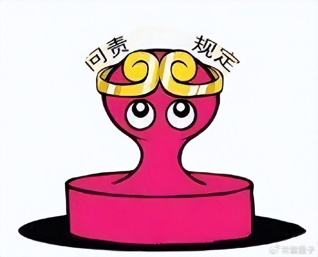 保姆级教程(五)：企业各类印章管理全攻略，一应俱全！|印章|保姆|教程