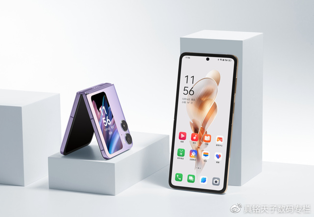 大外屏已成新潮流！OPPO小折叠热度不减，实用功能圈粉众网友__财经头条