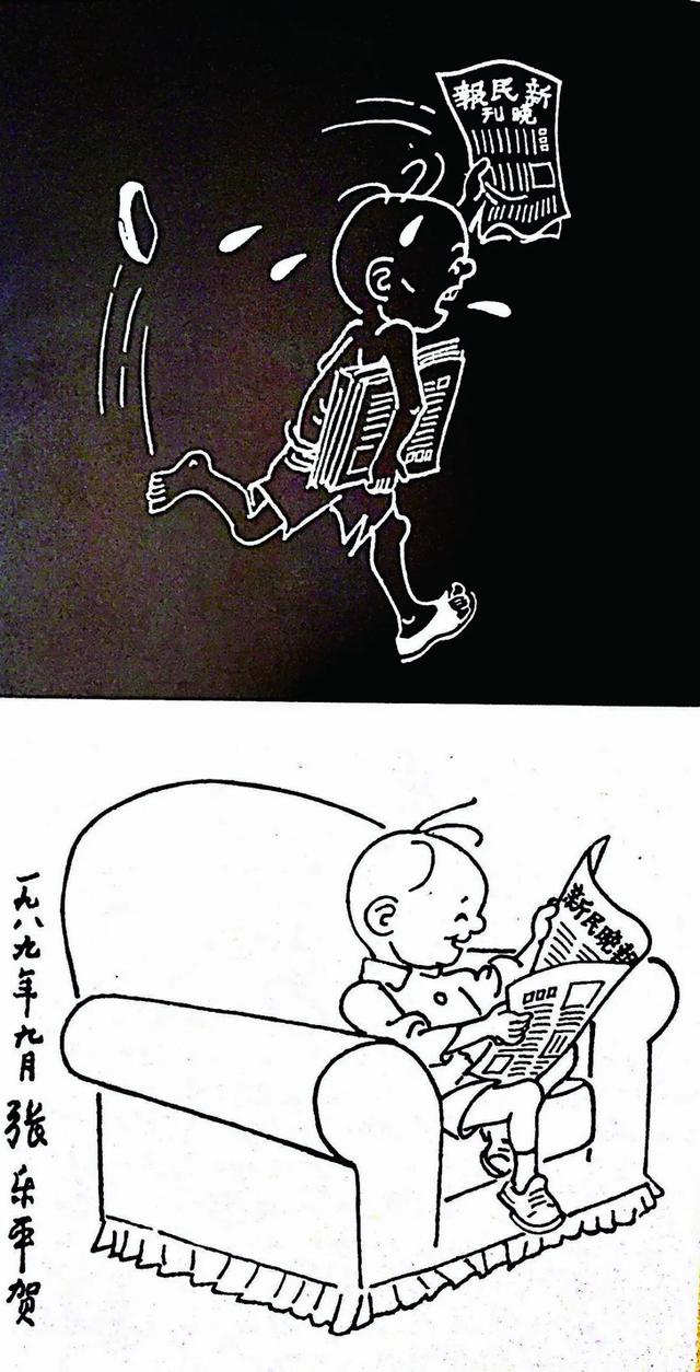92年来，他们与《新民晚报》一起传递笑的力量