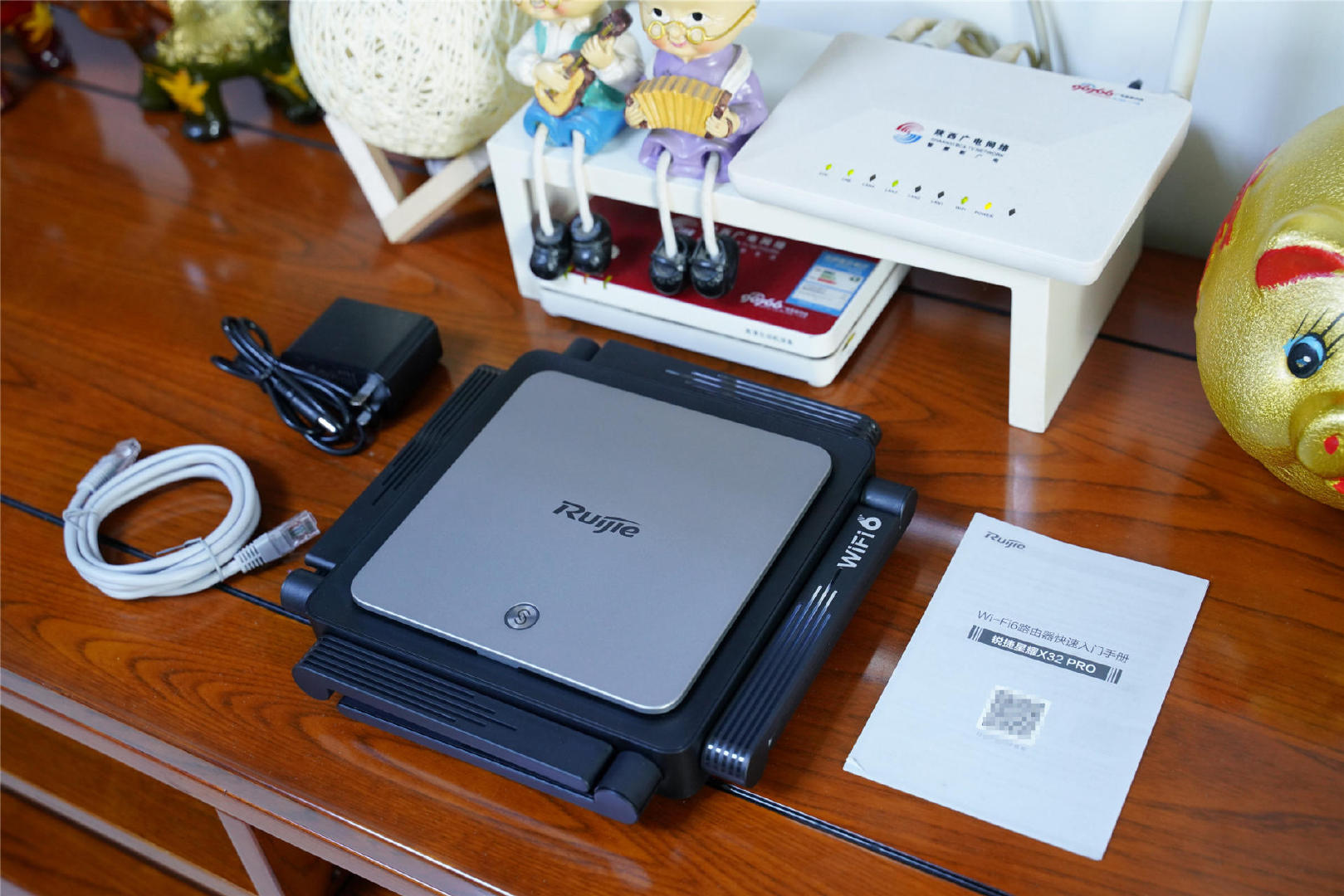 8x8x8天线告别房间死角，锐捷星耀X32 PRO WiFi6路由器评测__财经头条