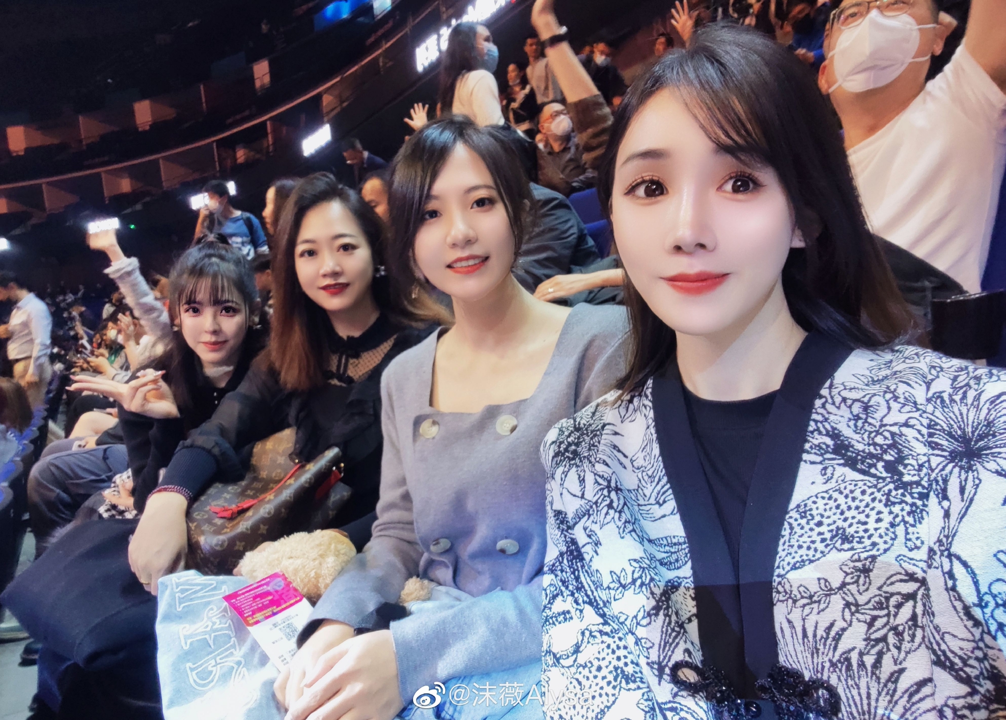 打卡荣耀Magic5 系列发布会 魔法时刻值得被记录！|打卡|魔法|荣耀_新浪新闻