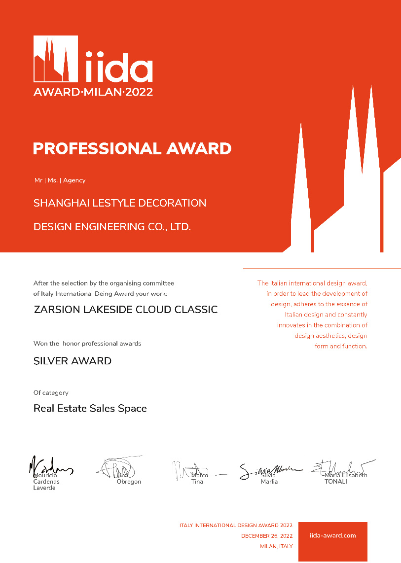 喜讯 |乐尚设计作品荣ITALY IIDA AWARD国际设计银奖！|襄阳|设计大奖|意大利_新浪新闻