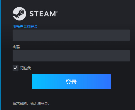 steam官网长这样！教你辨别正版steam！|官网|登录界面|玩家_新浪新闻