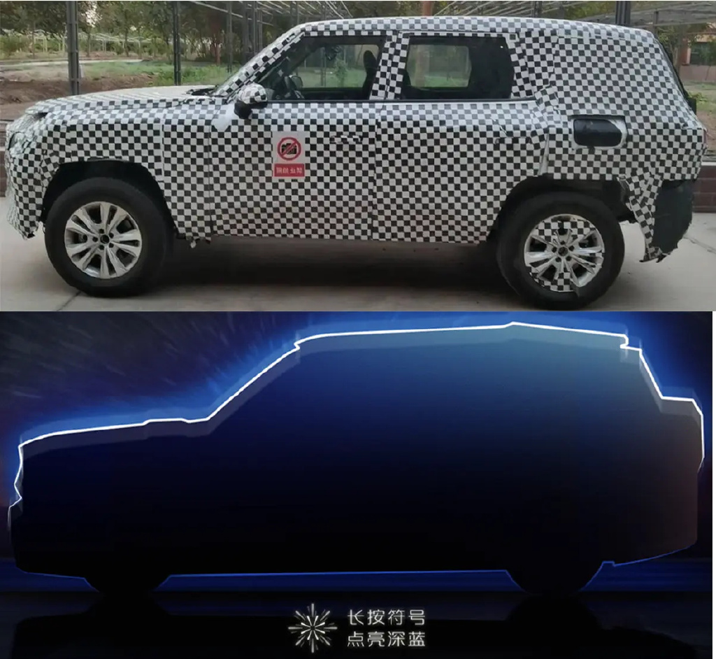 深蓝G318硬派SUV官图曝光，20万元起售？采用增程技术-新浪汽车