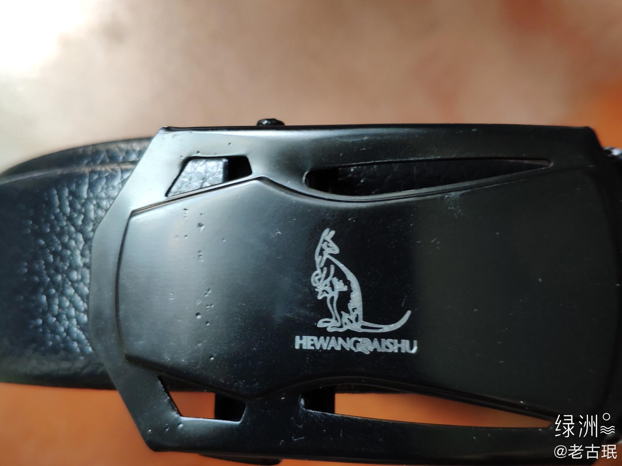 这是我前天在拼多多上面拼购的一根皮带，只花了1元钱（含快递费）|快递费|拼多多|快递_新浪新闻