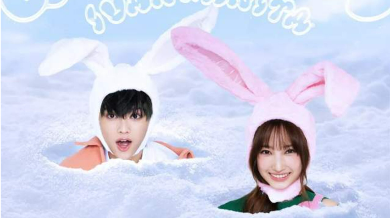 兄妹唱跳组合 Ivan ＆ Anita 出道作《Gotcha!》洗脑上线！|舞台|舞蹈|单曲|粉丝|两人_新浪娱乐_新浪新闻