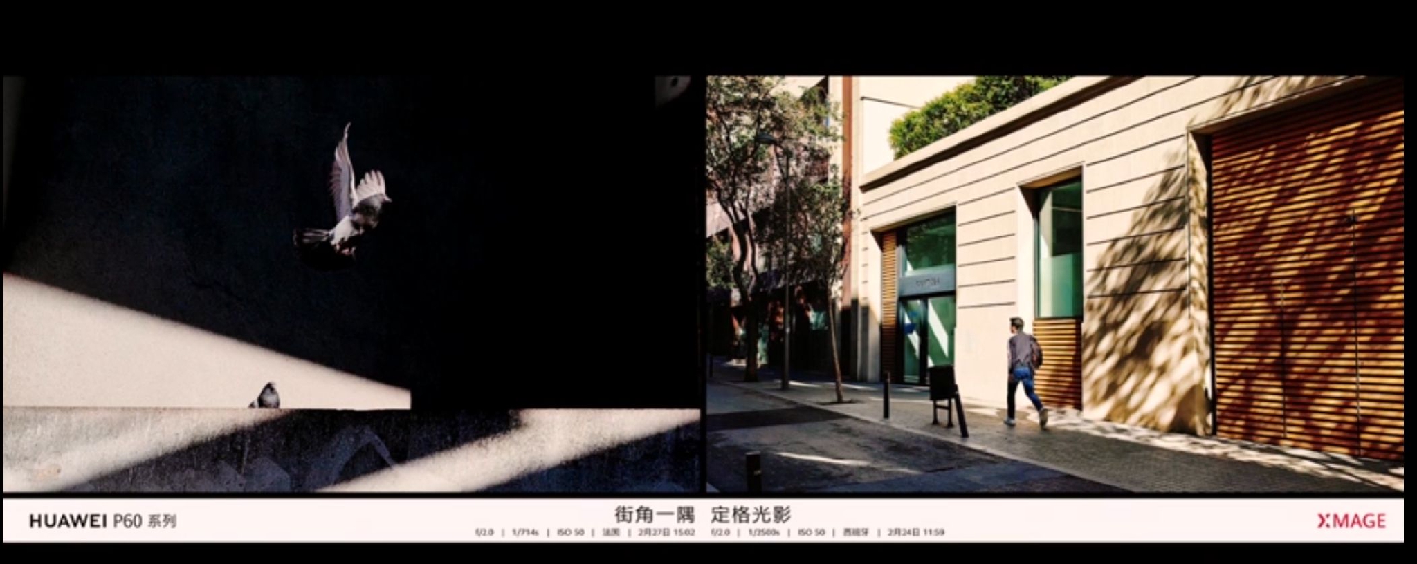 华为P60这次还是10档可变光圈，RYYB阵列……|阵列|光圈|华为_新浪新闻