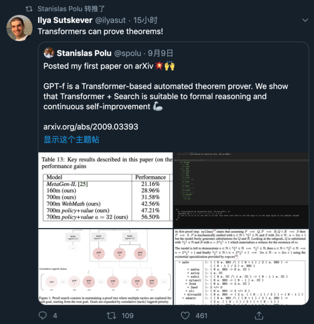GPT自动证明数学题，结果被专业数据库收录，数学家点赞|数学家|数据库|定理_新浪新闻