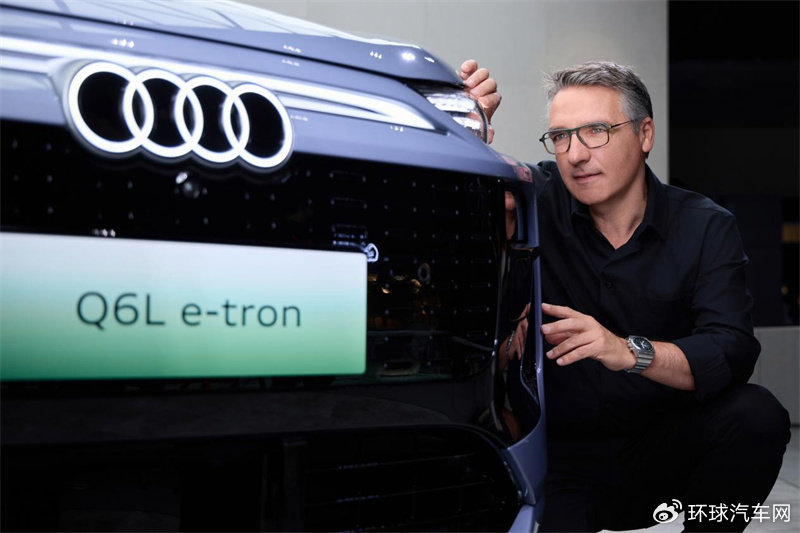 【设计上海现场】奥迪Q6L e-tron闪亮登台，未来灯光科技抢先看-新浪汽车