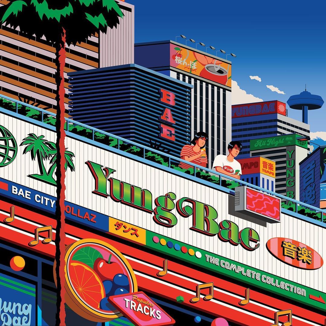 设计师Ardhira Putra笔下的City……