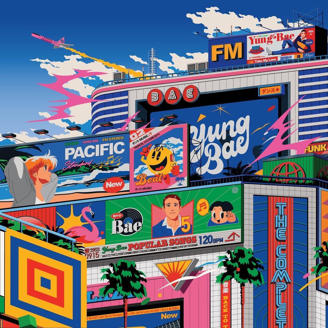 设计师Ardhira Putra笔下的City……