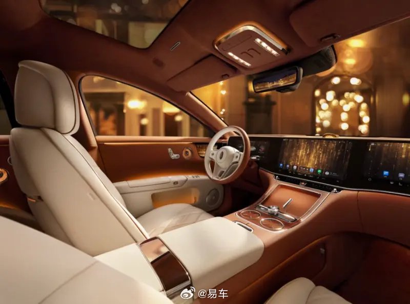 鸿蒙智行发布尊界S800内饰官图 将于5月31日上市-新浪汽车