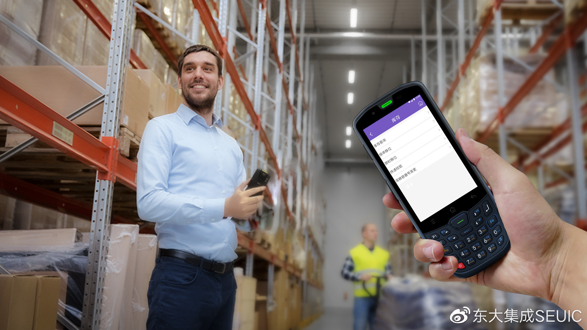 智慧工厂发展的必要“伙伴”——手持终端PDA|前端|手持终端|智慧工厂_新浪新闻