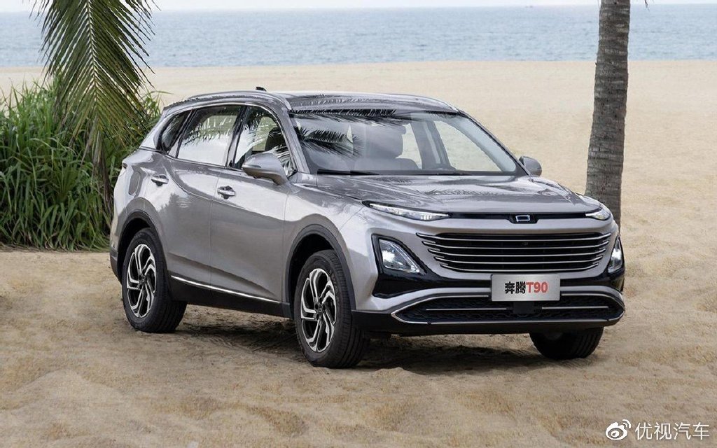 一汽奔腾发狠了！10万级奔腾T90将上市，最高252马力、配8155芯片-新浪汽车
