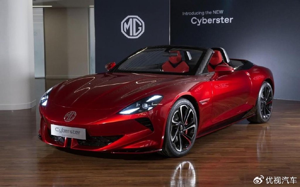 或23.98万起！上汽MG首款敞篷跑车售价曝光，还要买马自达MX-5？-新浪汽车