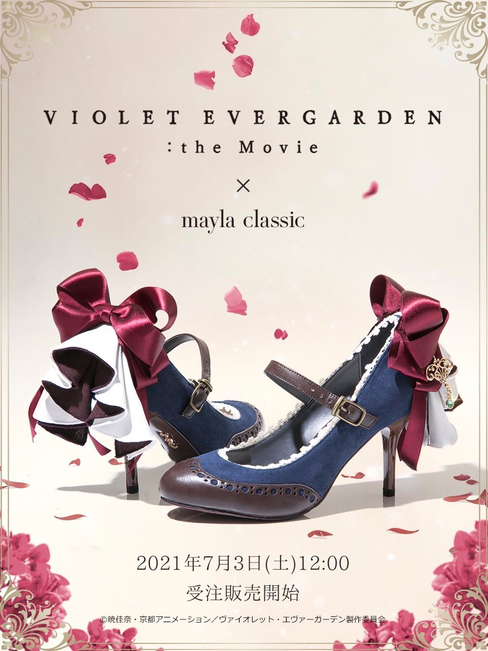 mayla classic ×《紫罗兰永恒花园》高跟鞋