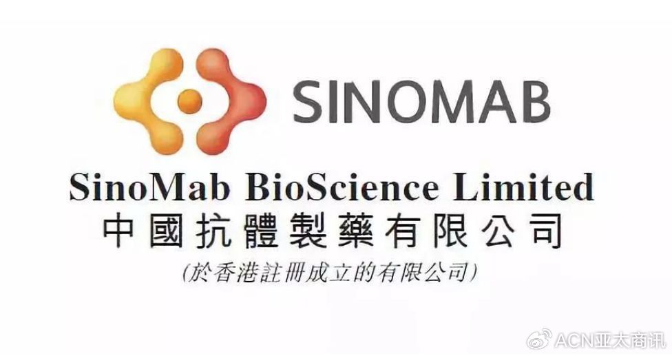 中国抗体SM17新药获国家药监局批准|医疗|哮喘|国家药监局_新浪新闻