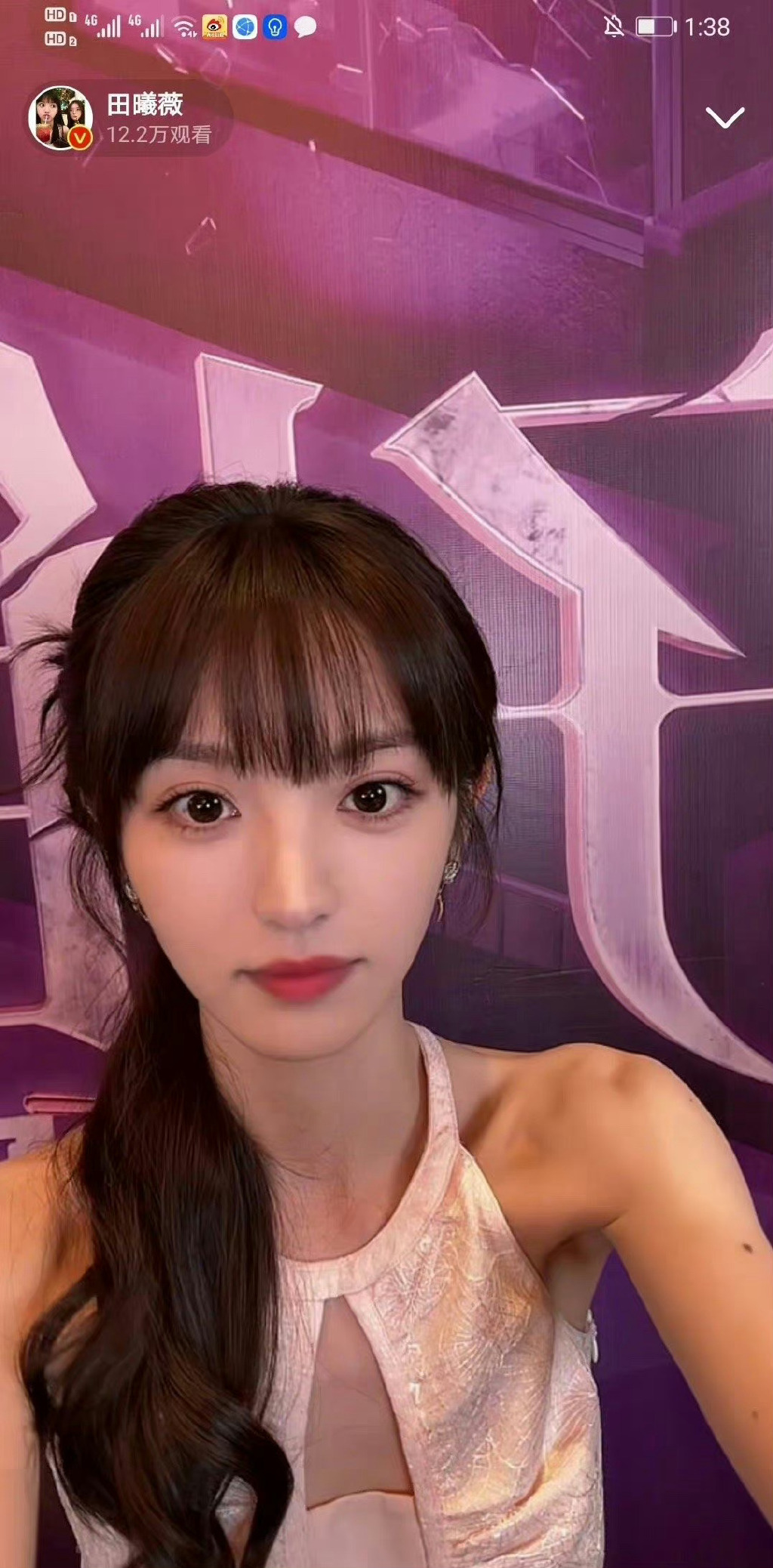 田曦薇今日直播截图有 好美好瘦啊 眼睛好大好活力好有灵气……__财经头条