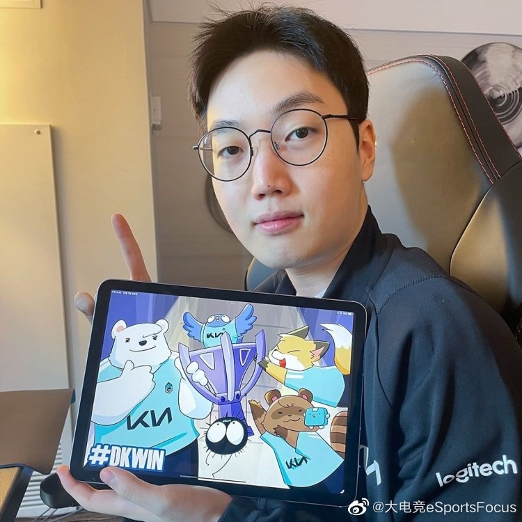 DK官方发布 应援图都是粉丝的爱呀！每一张都很有梗 cr……__财经头条