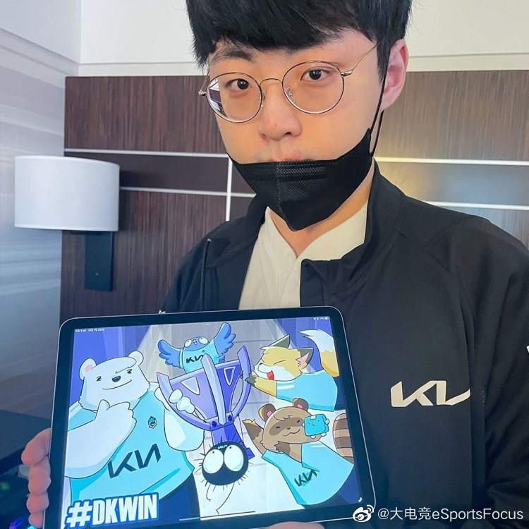 DK官方发布 应援图都是粉丝的爱呀！每一张都很有梗 cr……__财经头条