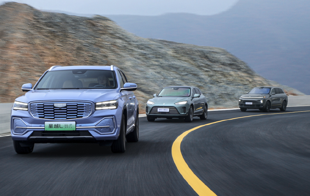 试驾吉利星越L Hi·P雷神增程电动版：能否挑战理想L8？__财经头条