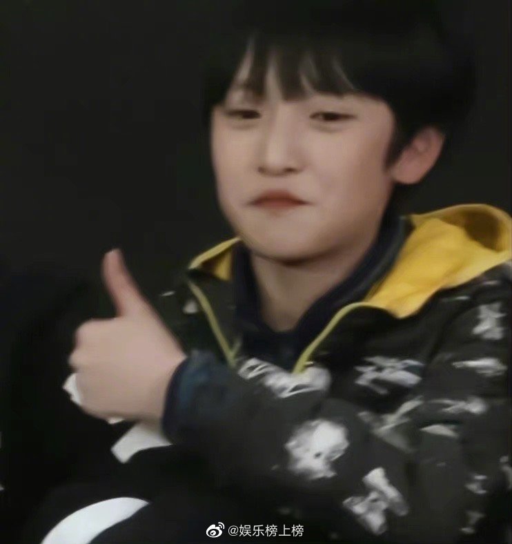 考古严浩翔小时候真的会很快乐……|严浩翔_新浪新闻