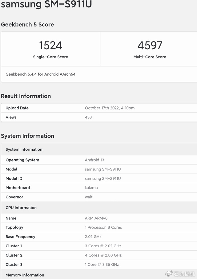 骁龙8 Gen2和天玑9200的GPU性能崛起！很可能双双超过苹果A16__财经头条