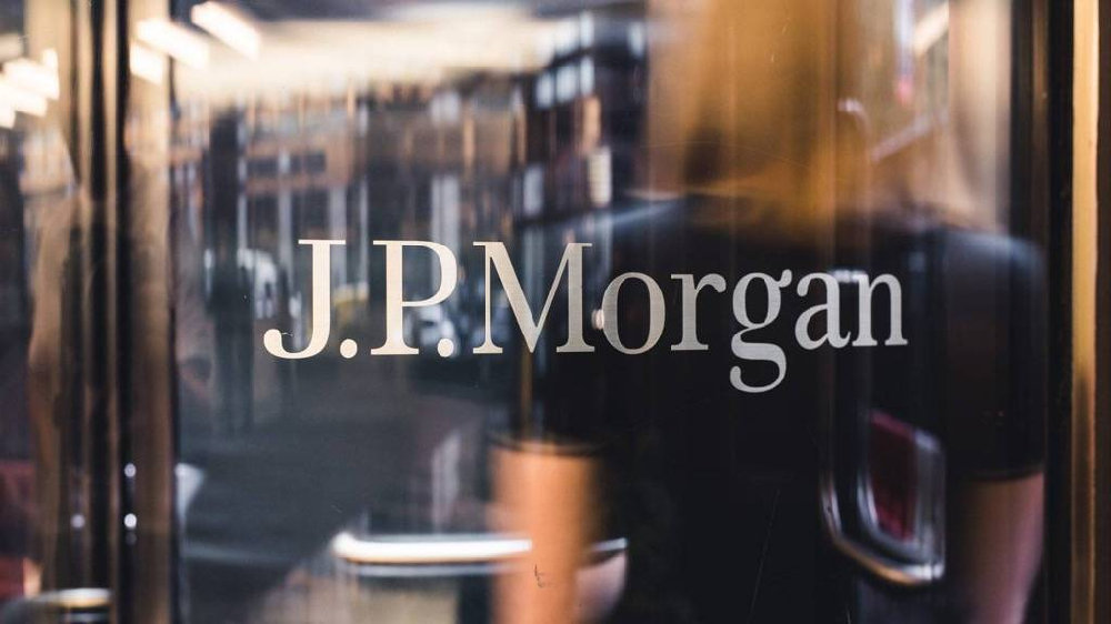 摩根财团：美国银行业的沧桑变迁和现代金融业的崛起|爱迪生|摩根|估值法_新浪新闻