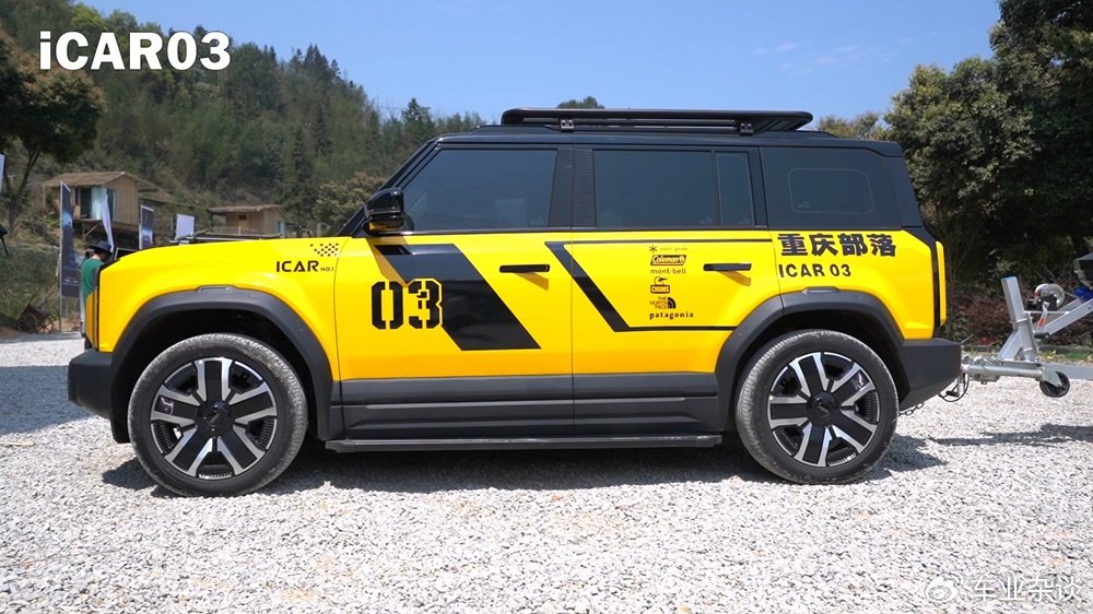 奇瑞风云X3L长这样，iCAR05同意吗？-新浪汽车