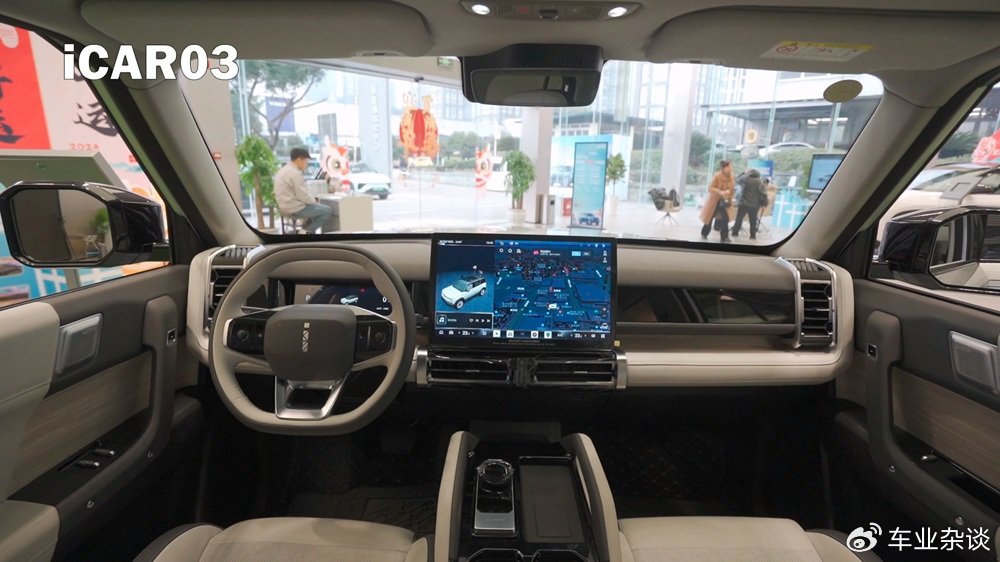 奇瑞风云X3L长这样，iCAR05同意吗？-新浪汽车