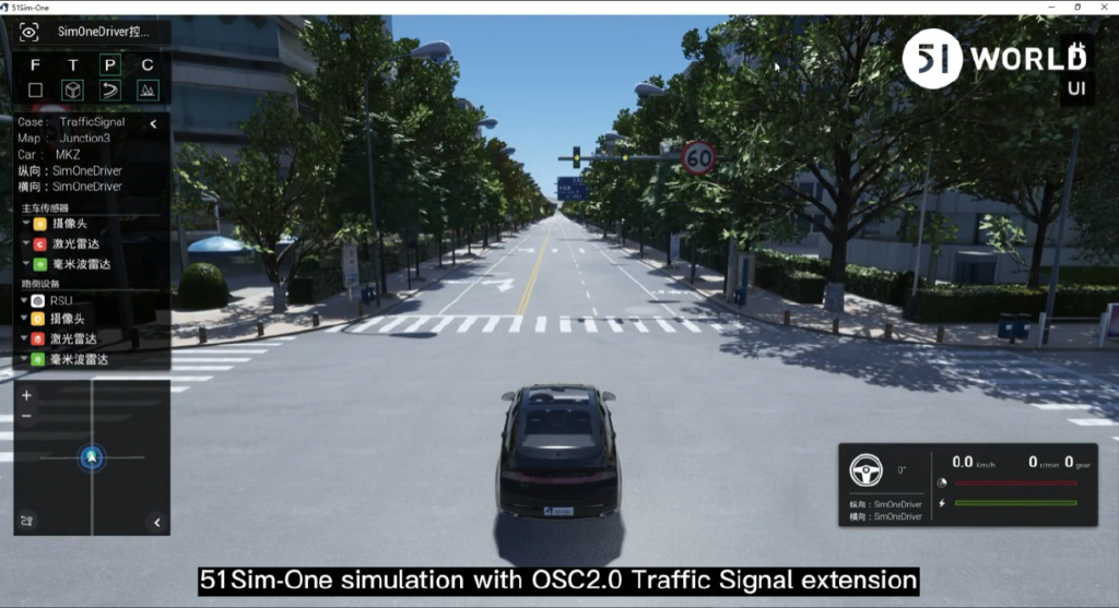 51Sim亮相国际权威汽车标准ASAM大会，发布全球首个仿真语法自动检测__财经头条
