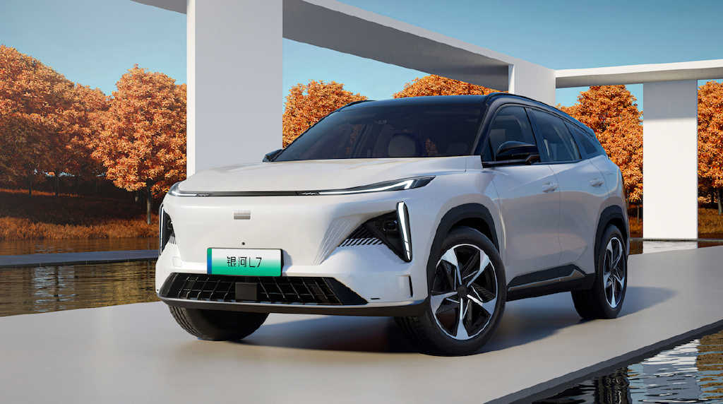 预计15万起，银河L7开启预定，只靠4缸就能卖得动？__财经头条