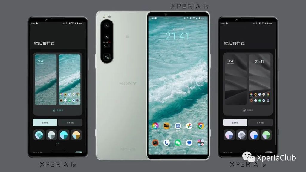 索尼 Xperia Android 13 更新亮点快速了解__财经头条