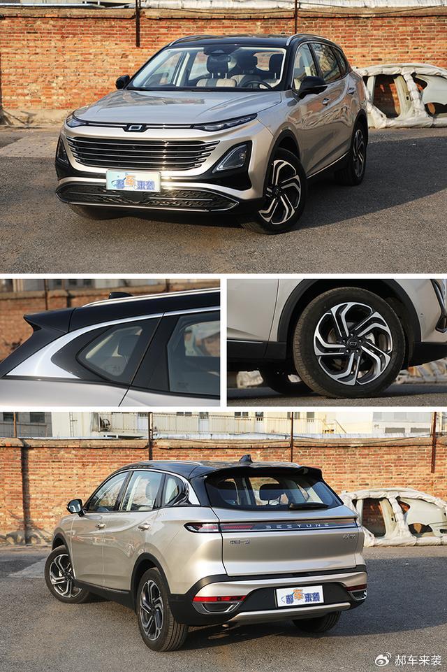 国产紧凑型SUV，新车售价同为11.99万，选奔腾T90还是瑞虎7 PLUS？-新浪汽车