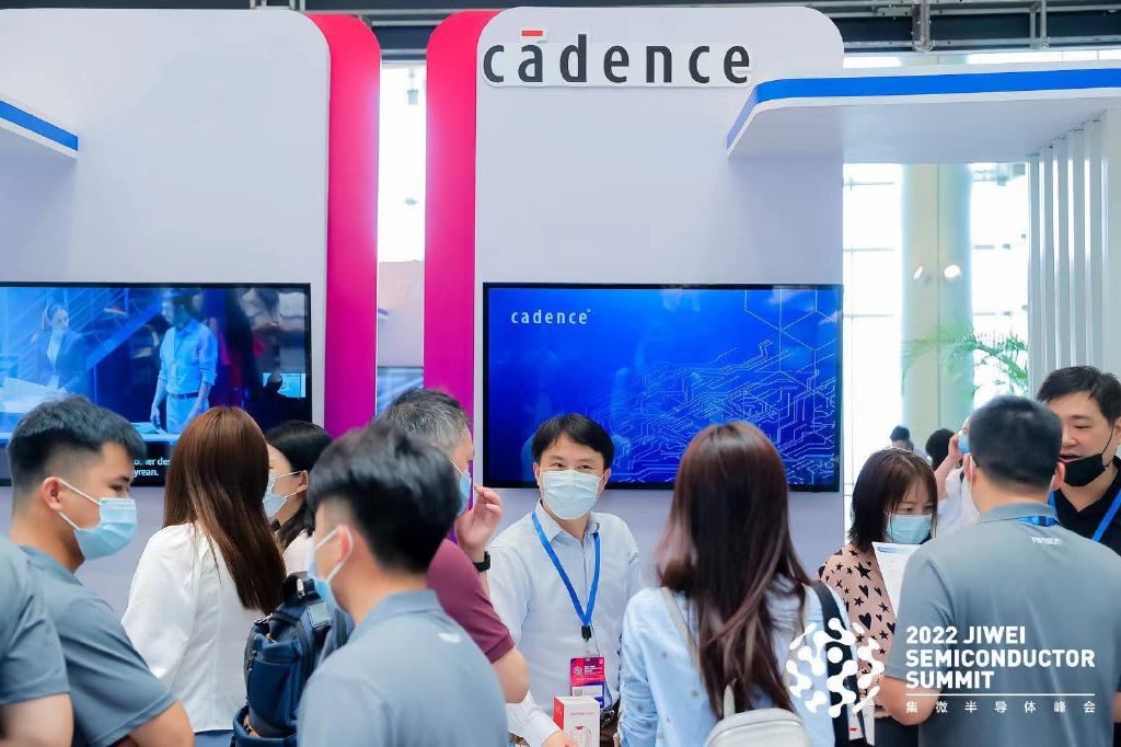 专注推进EDA创新，Cadence携多款重磅产品亮相集微峰会__财经头条