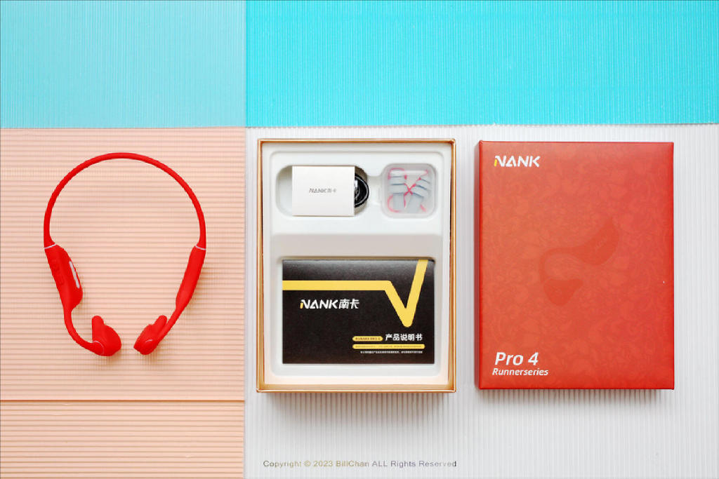 高品质音乐赏析也无需承受耳腔“压力”，南卡Runner Pro 4 体验__财经头条
