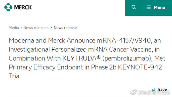 mRNA疫苗抗癌疗效首获验证，晚期黑色素瘤复发死亡风险降44%|抗癌|黑色素瘤|复发_新浪新闻