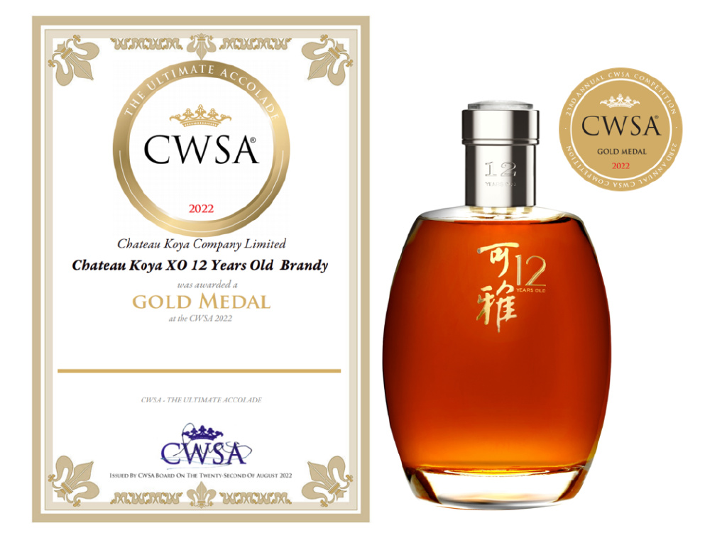 喜讯！张裕成2022年CWSA葡萄酒及烈酒大赛获奖最多酒企|干红|金奖|赤霞珠_新浪新闻