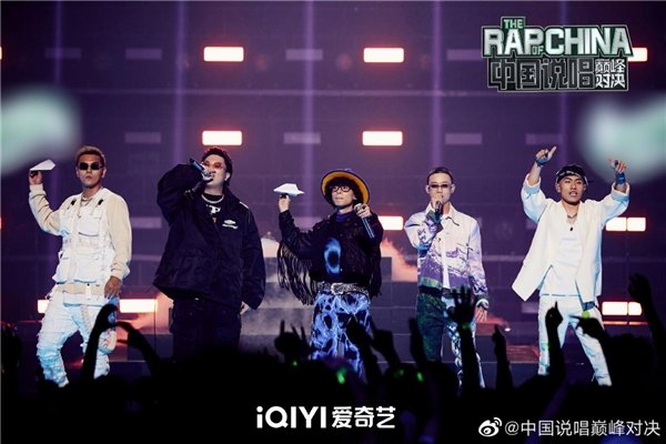 全场最高个人胜率！GAI周延赢得《中国说唱巅峰对决》年度MVP__财经头条