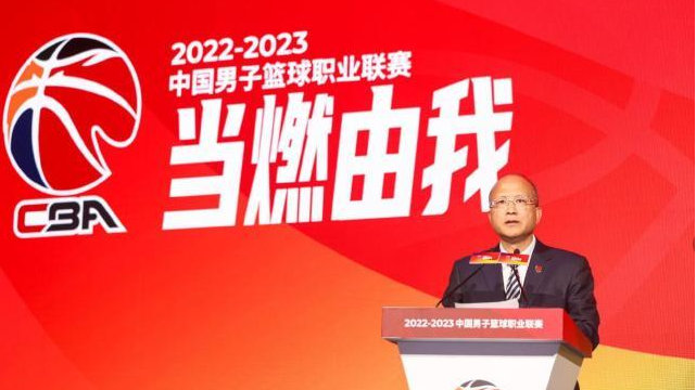 CBA常规赛第二阶段时间曝光：12月1日开赛 来年1月18日结束|CBA|世界杯|常规赛_新浪新闻