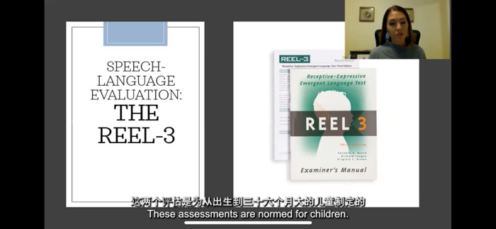 儿童语言能力知多少？推荐2款超实用的国际儿童语言评估工具__财经头条