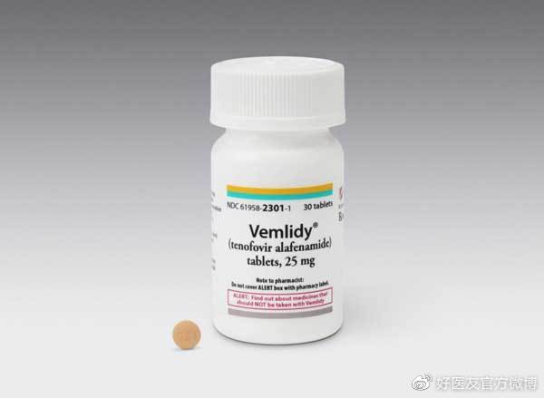 儿童乙肝，迎来新型抗病毒疗法Vemlidy__财经头条