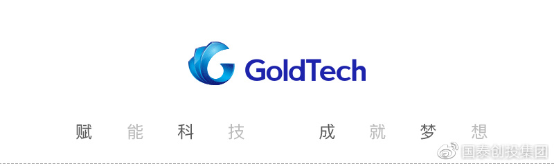 滕达：面向高端装备制造协同优化的人工智能