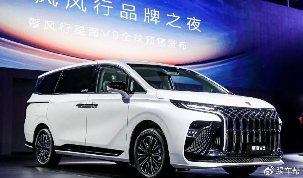 MPV“9”天团再添一员，星海V9开启预售，19.99万元起-新浪汽车
